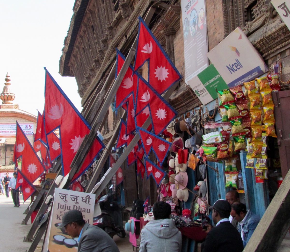 Bhaktapur, Nepal – Chris Godman