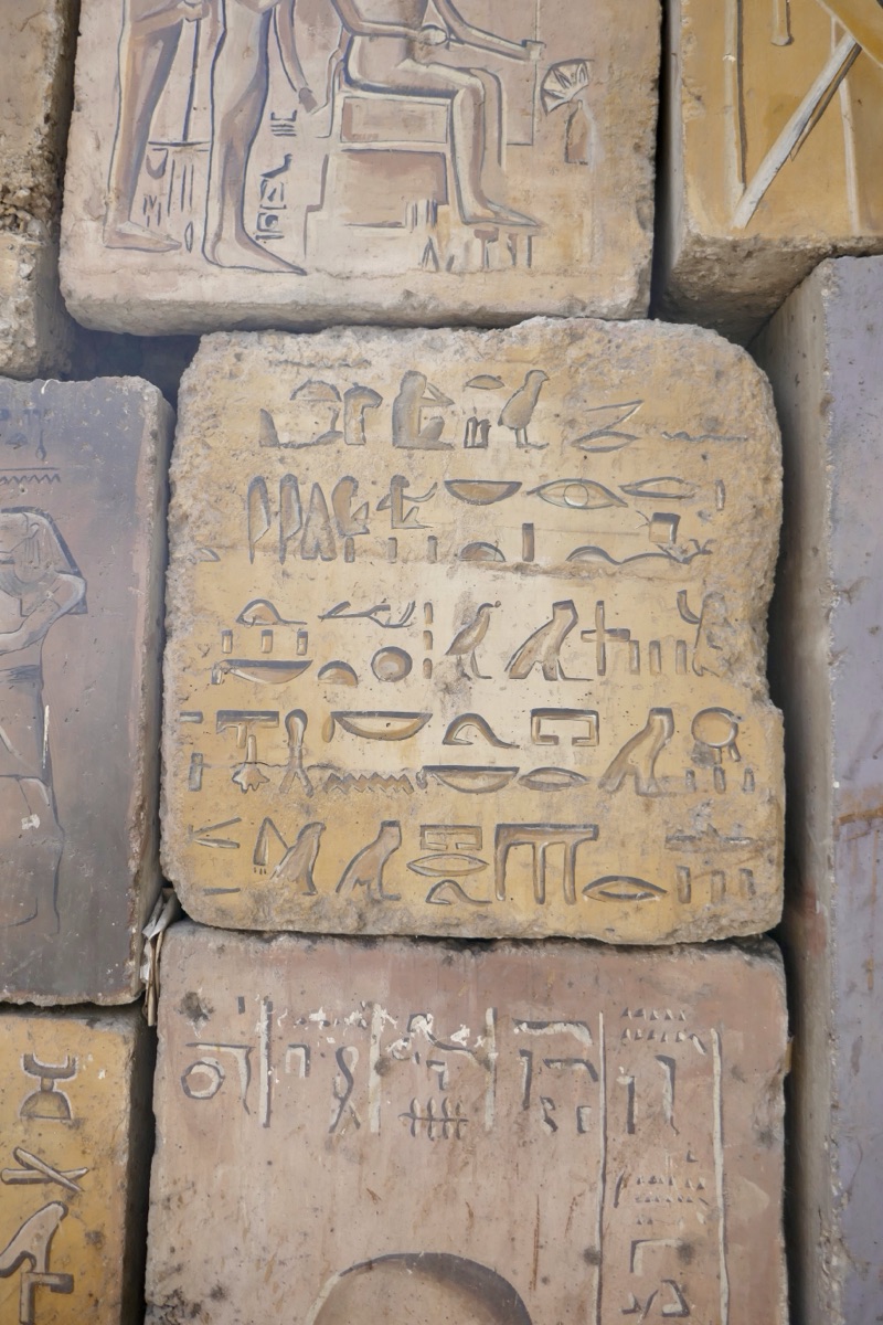 Cairo, at last! – Chris Godman