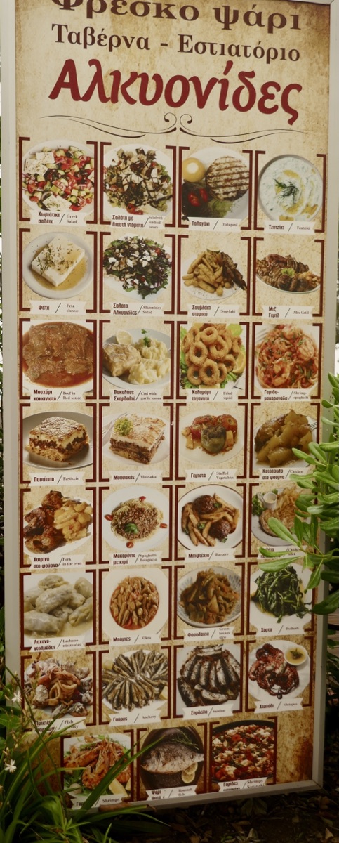 Kalamata – Chris Godman